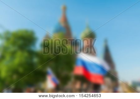 Large Crowd Parade Image & Photo (Free Trial) | Bigstock