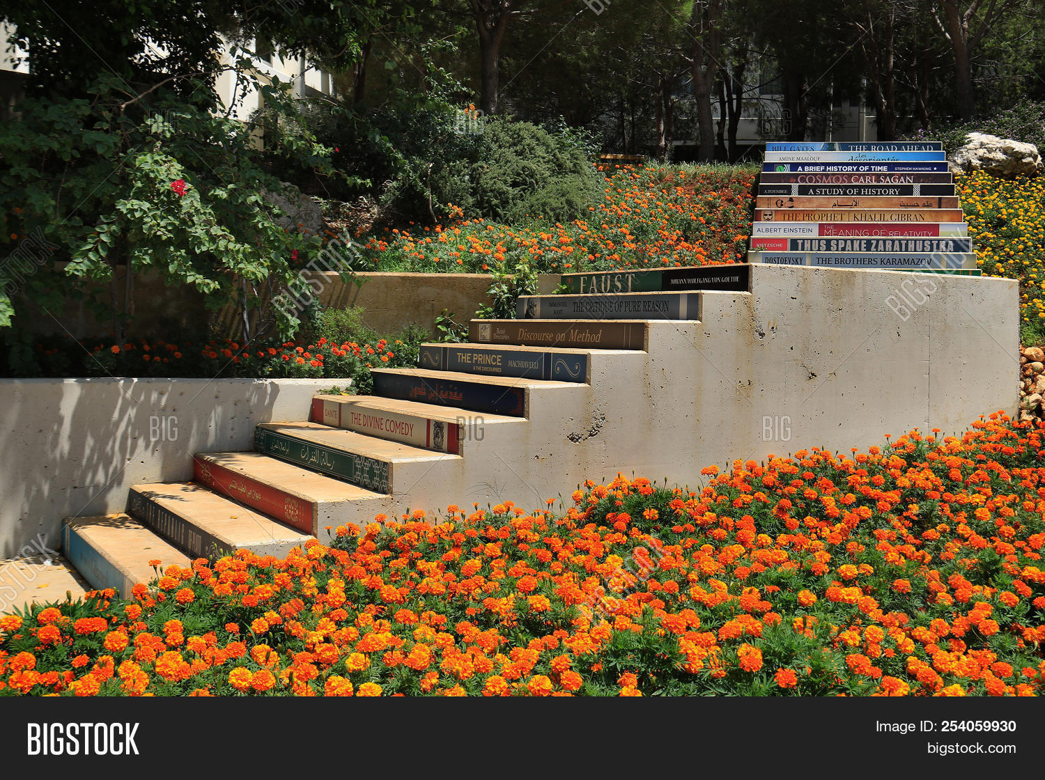 Balamand El Koura, Image & Photo (Free Trial) | Bigstock