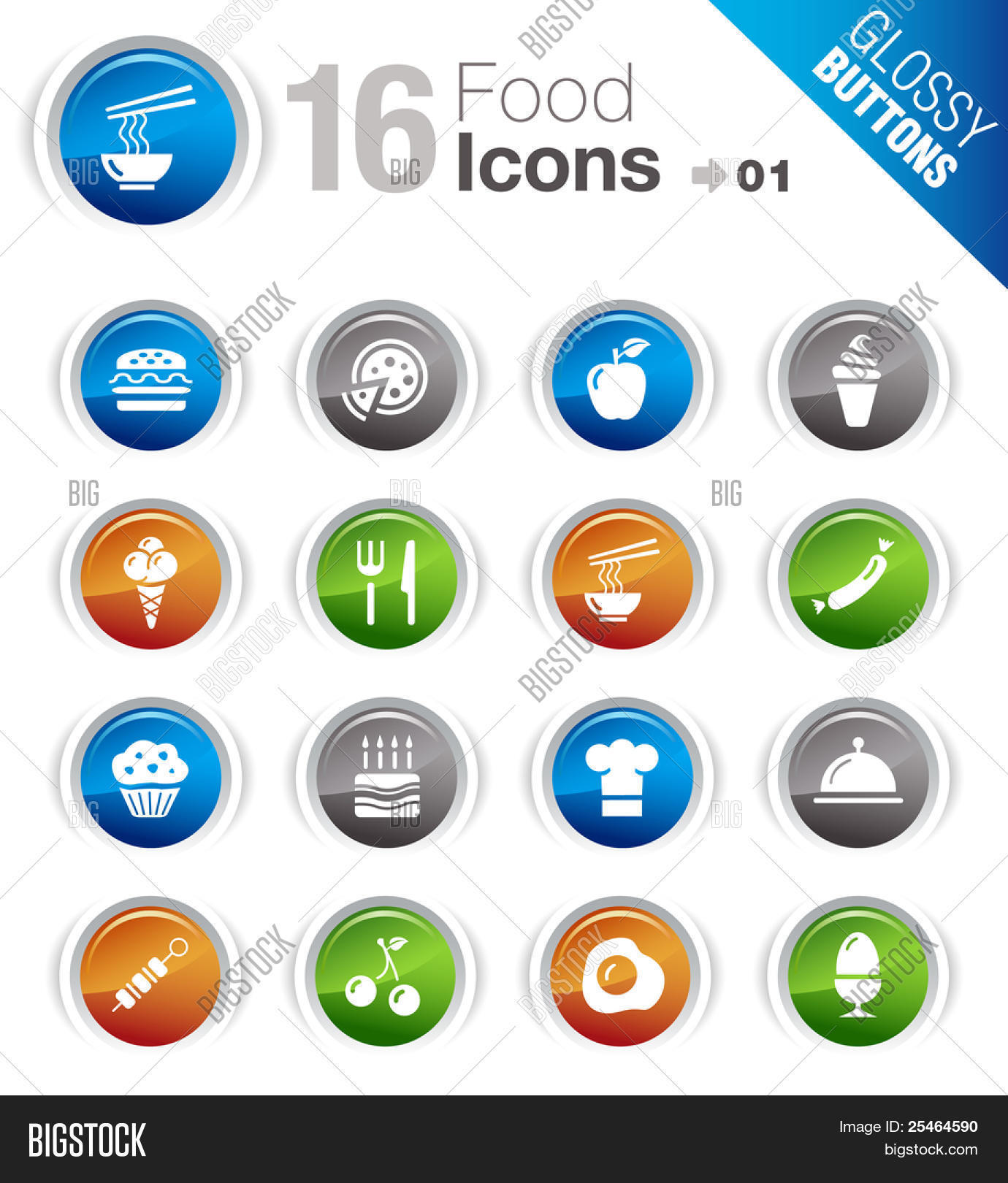 Glossy Buttons - Food Vector & Photo (Free Trial) | Bigstock
