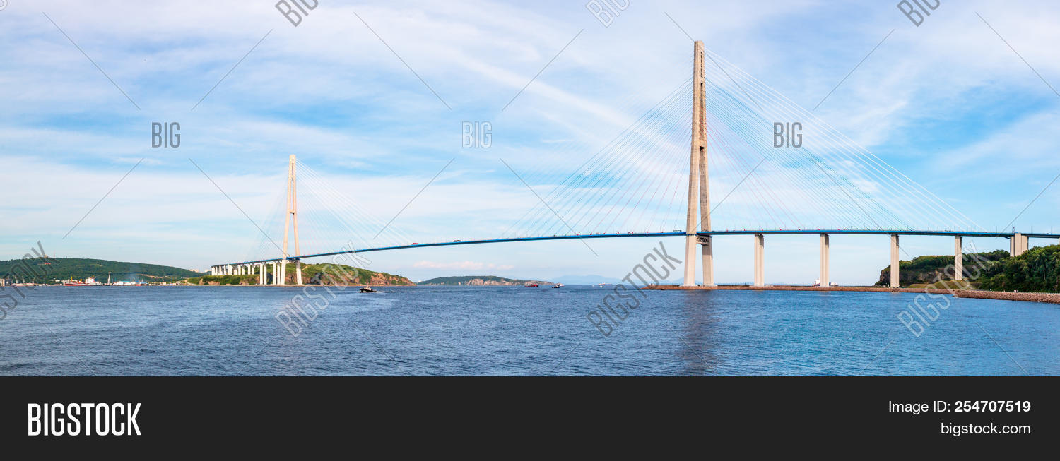 Russky Russian Bridge Image & Photo (Free Trial) | Bigstock