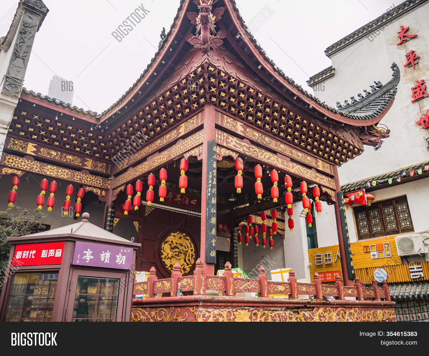 Changsha/china-18 Image & Photo (Free Trial) | Bigstock