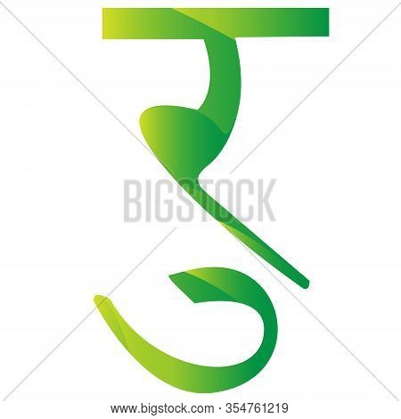 Nepalese Rupee Vector & Photo (Free Trial) | Bigstock