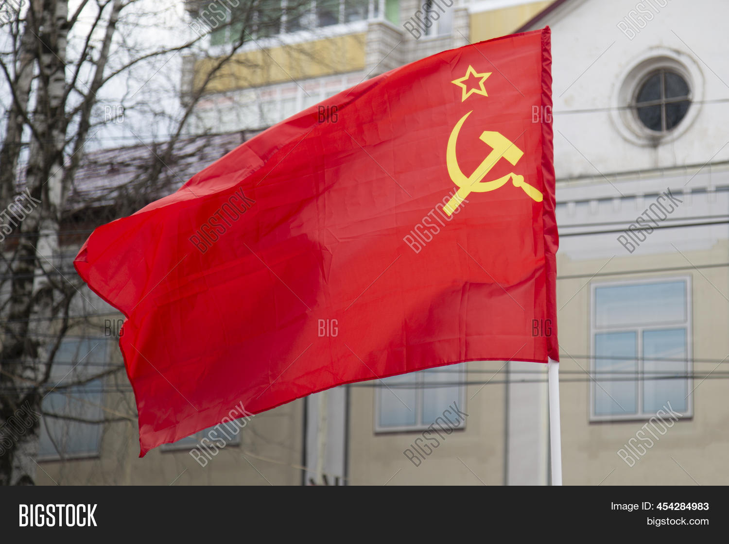Banner Ussr. Banner Image & Photo (Free Trial) | Bigstock