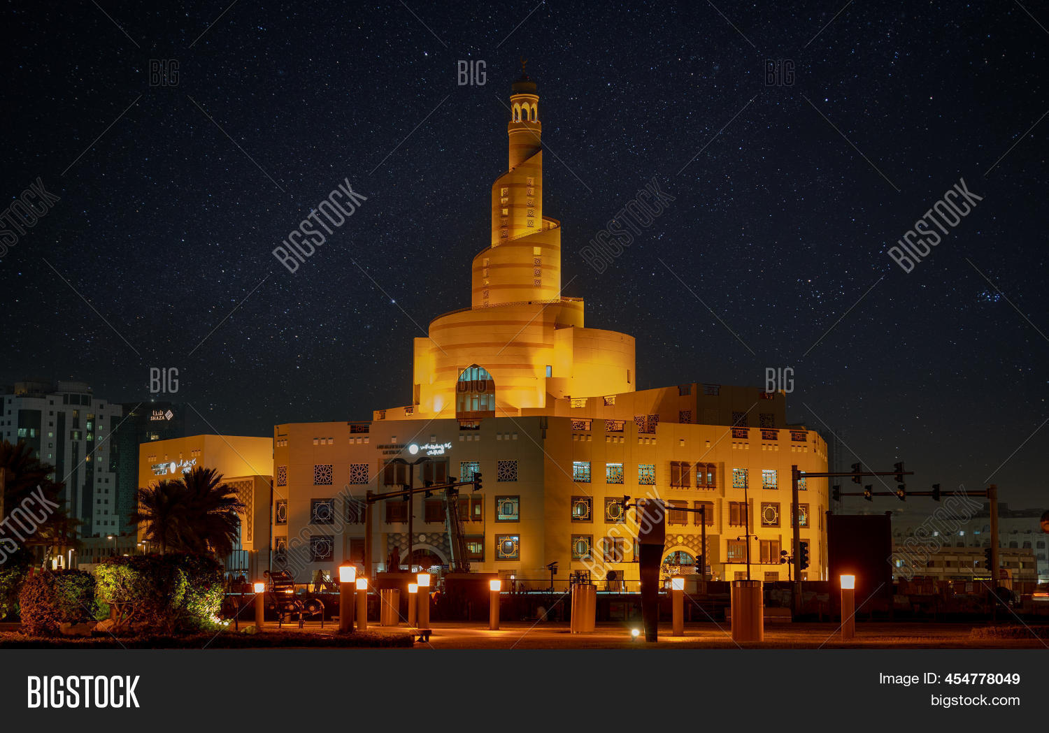 Doha, Qatar- May 05, Image & Photo (Free Trial) | Bigstock