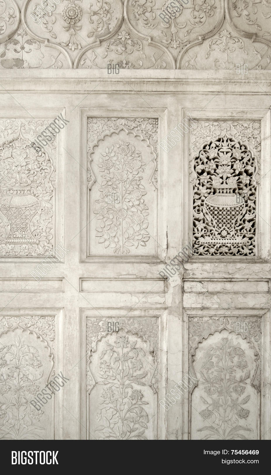 Bibi Ka Maqbara Image & Photo (Free Trial) | Bigstock