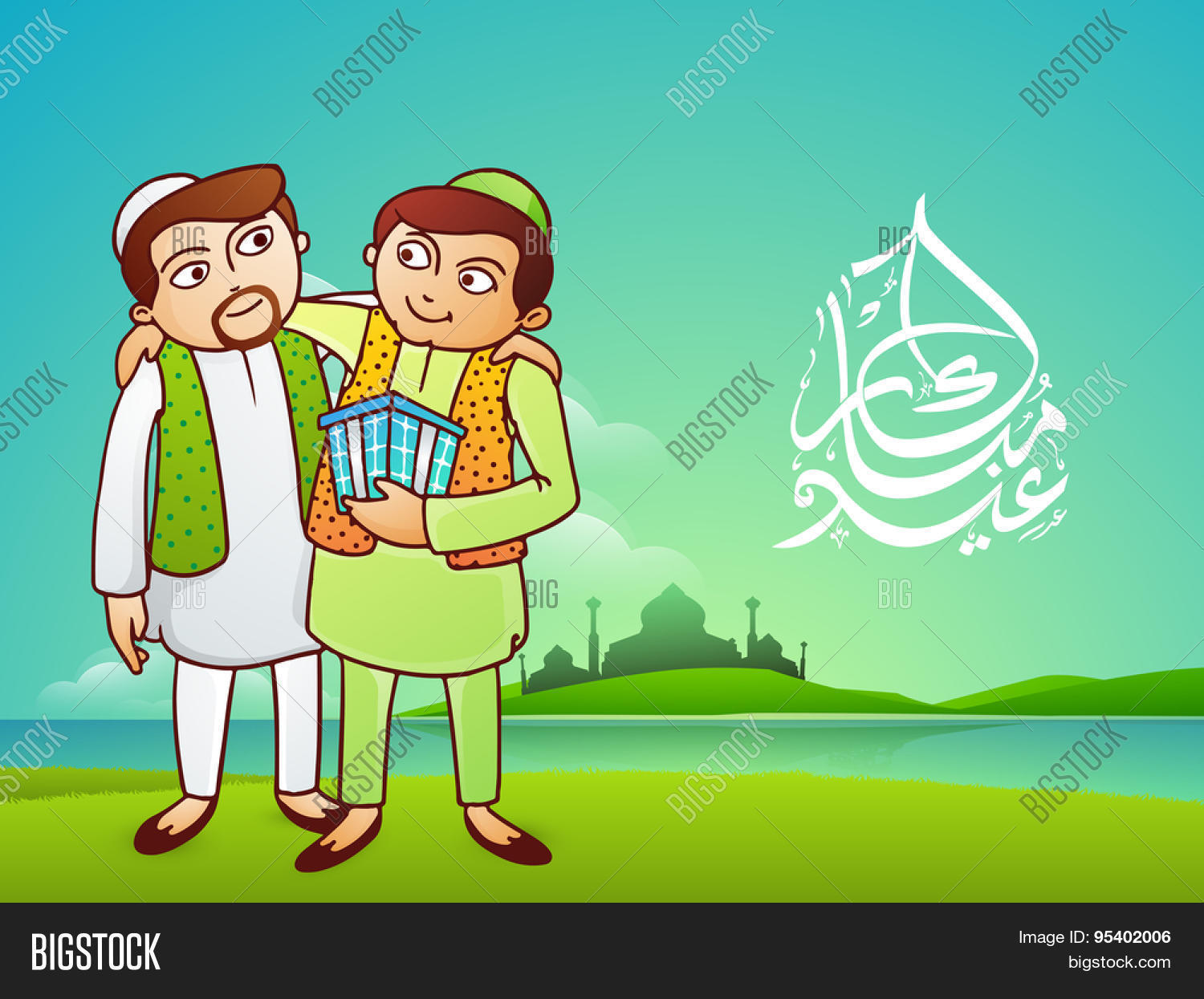 Young Muslim Men Vector & Photo (Free Trial) | Bigstock