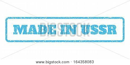 Light Blue Rubber Vector & Photo (Free Trial) | Bigstock