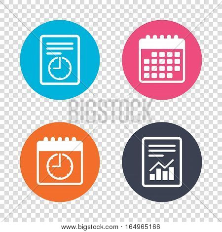 Report Document, Vector & Photo (Free Trial) | Bigstock