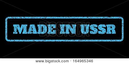 Light Blue Rubber Vector & Photo (Free Trial) | Bigstock