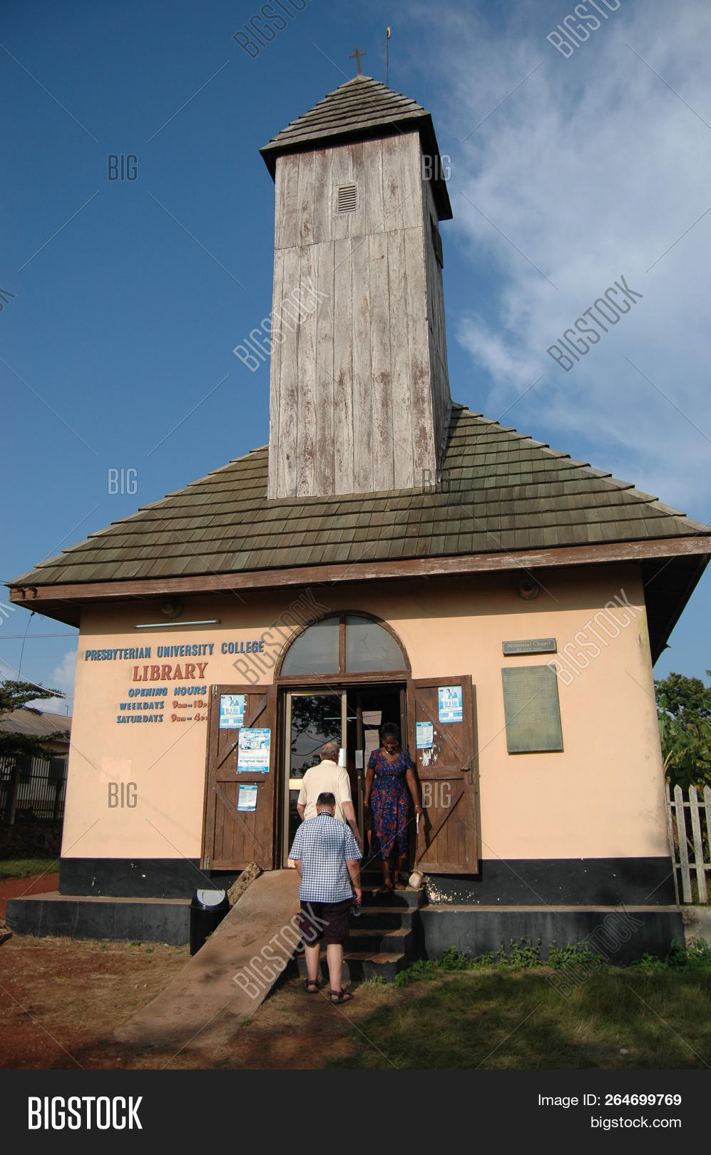 Abetifi, Ghana: July Image & Photo (Free Trial) | Bigstock