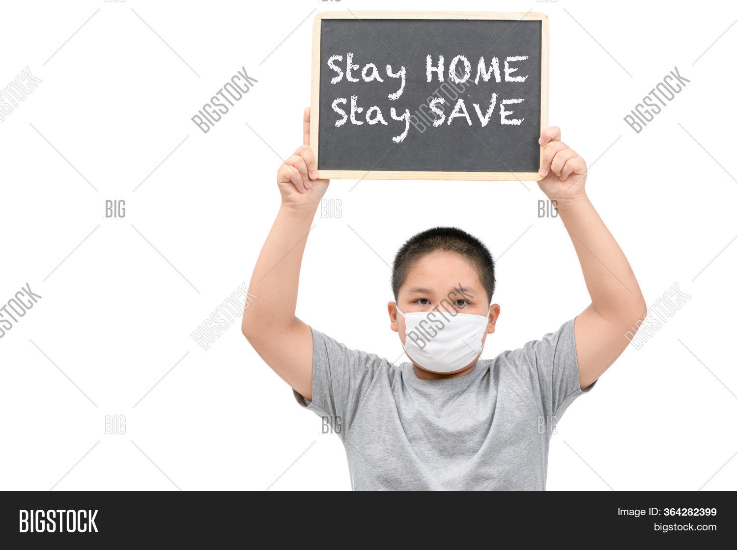 Obese Fat Boy Wear Image & Photo (Free Trial) | Bigstock