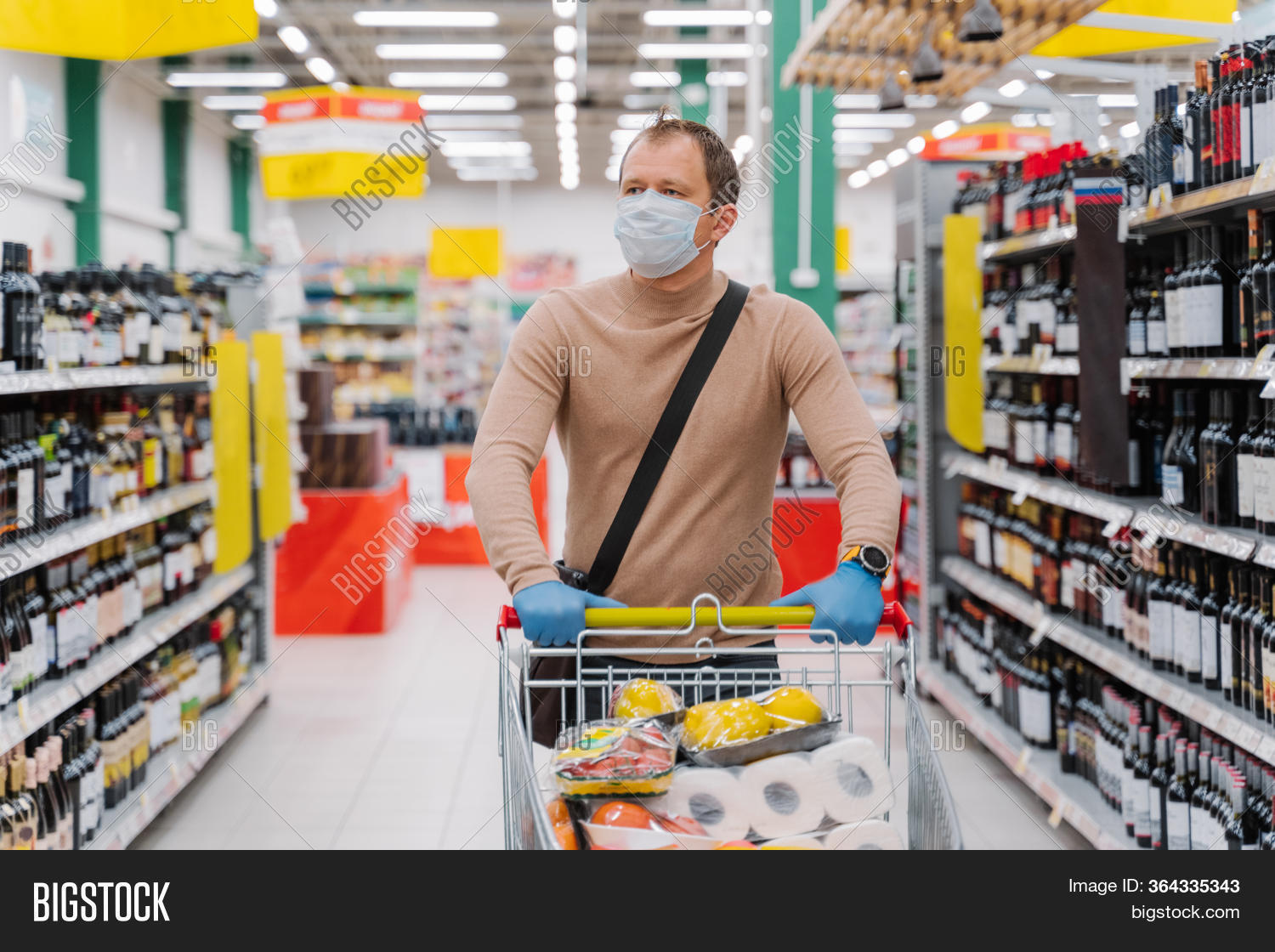 Horizontal Shot Man Image & Photo (Free Trial) | Bigstock