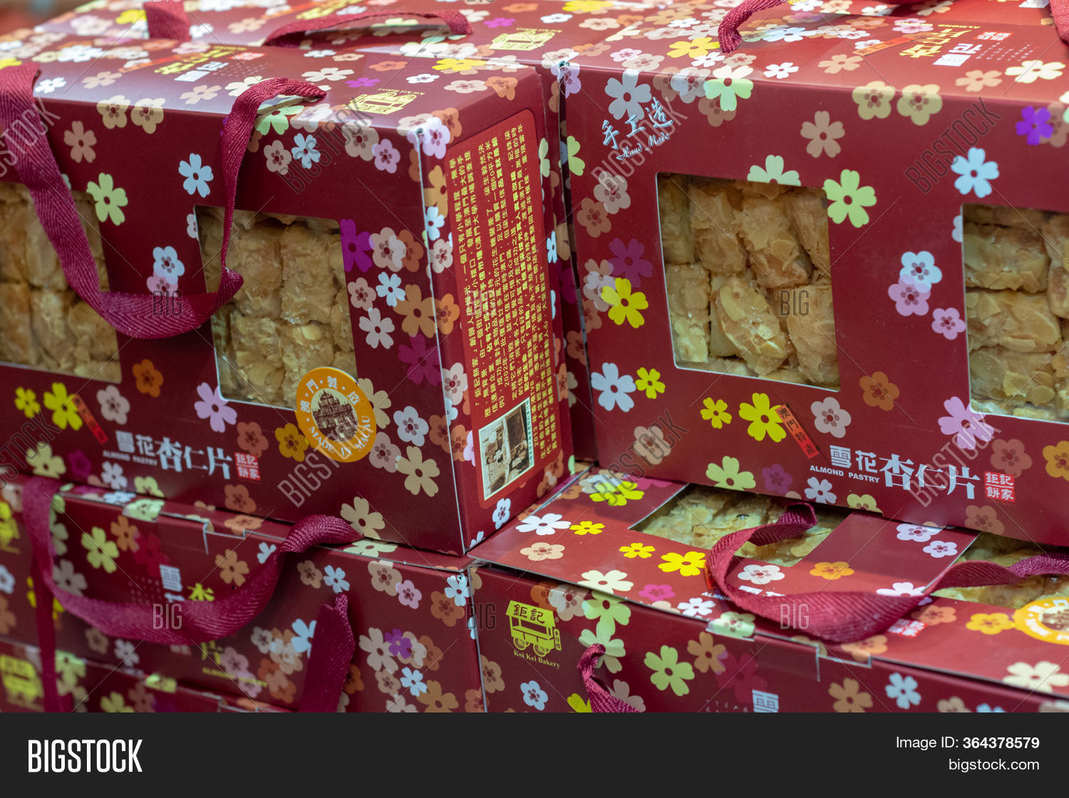 Macau Almond Pastry Image & Photo (Free Trial) | Bigstock