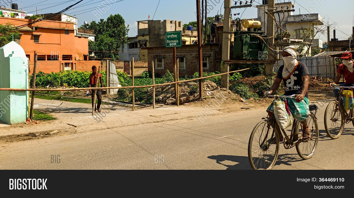 Katihar/bihar/india-04 Image & Photo (Free Trial) | Bigstock