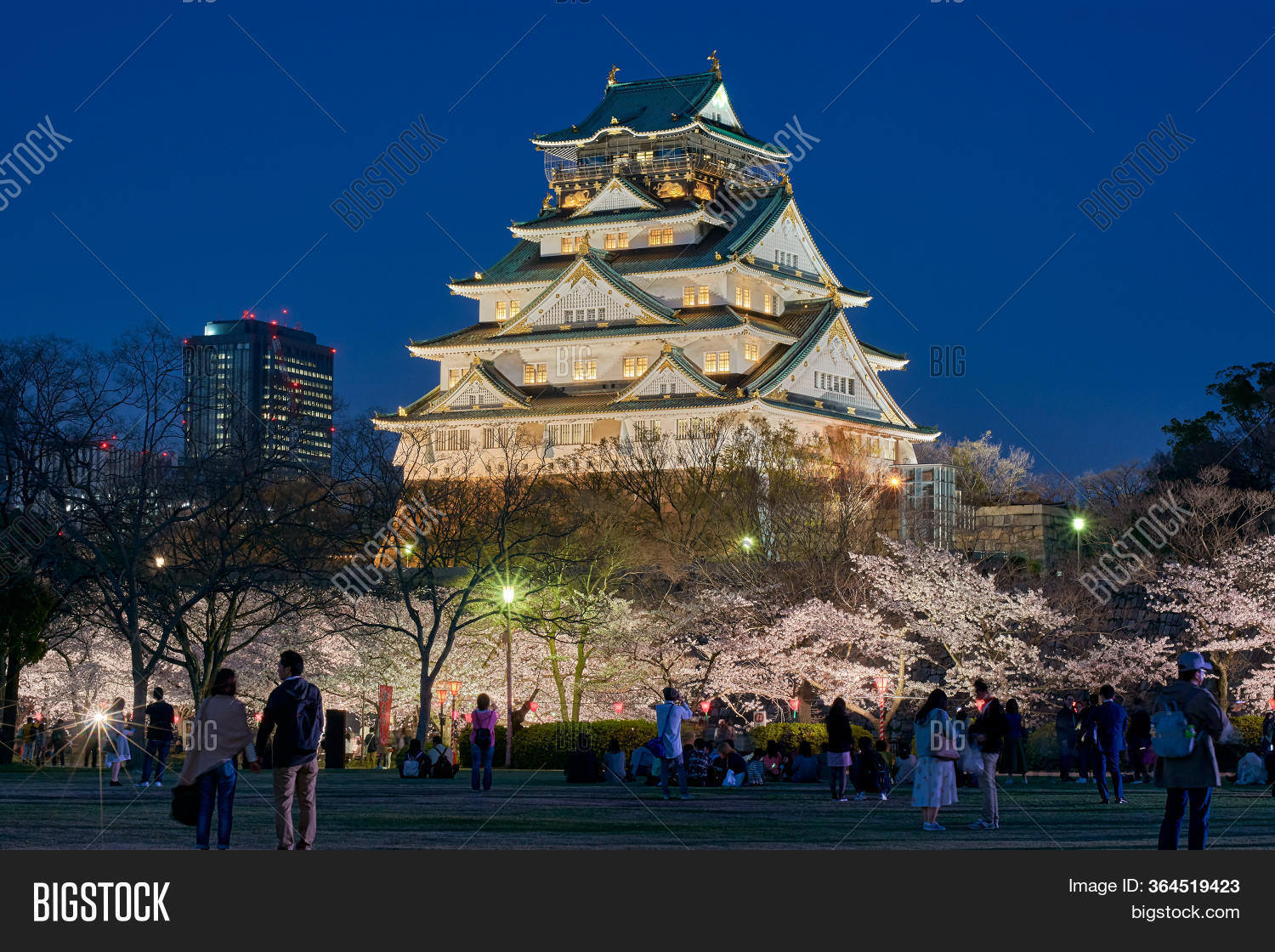 Osaka / Japan - March Image & Photo (Free Trial) | Bigstock