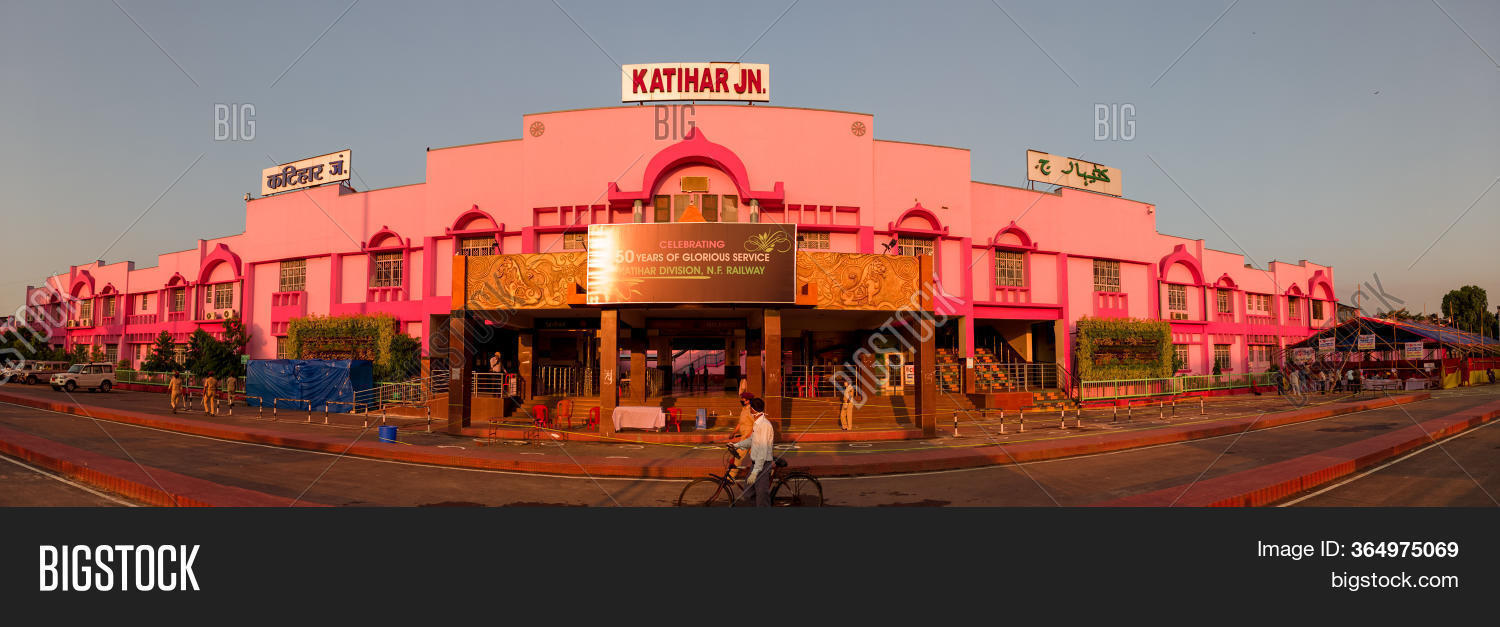 Katihar/india-05/06/ Image & Photo (Free Trial) | Bigstock