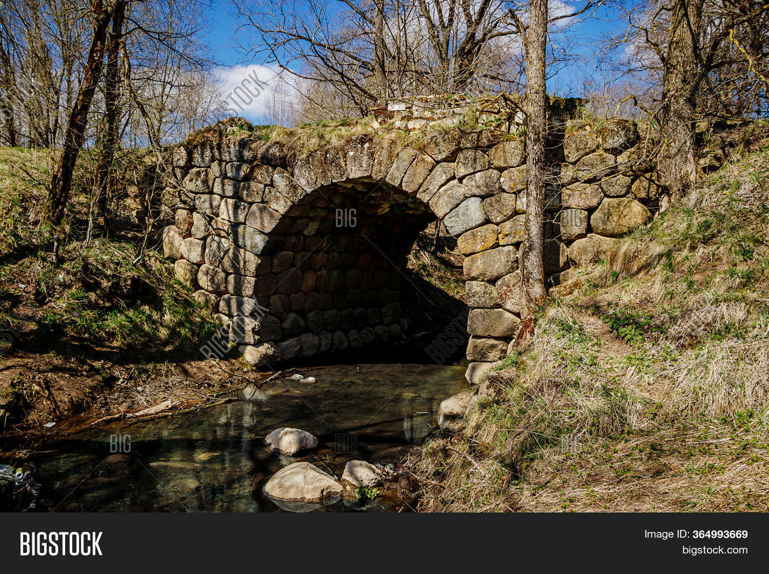 Ancient Arched Stone Image & Photo (Free Trial) | Bigstock