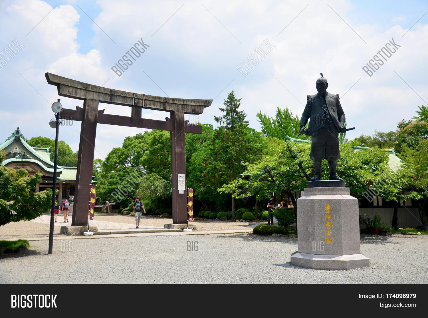Toyotomi Hideyoshi Image & Photo (Free Trial) | Bigstock