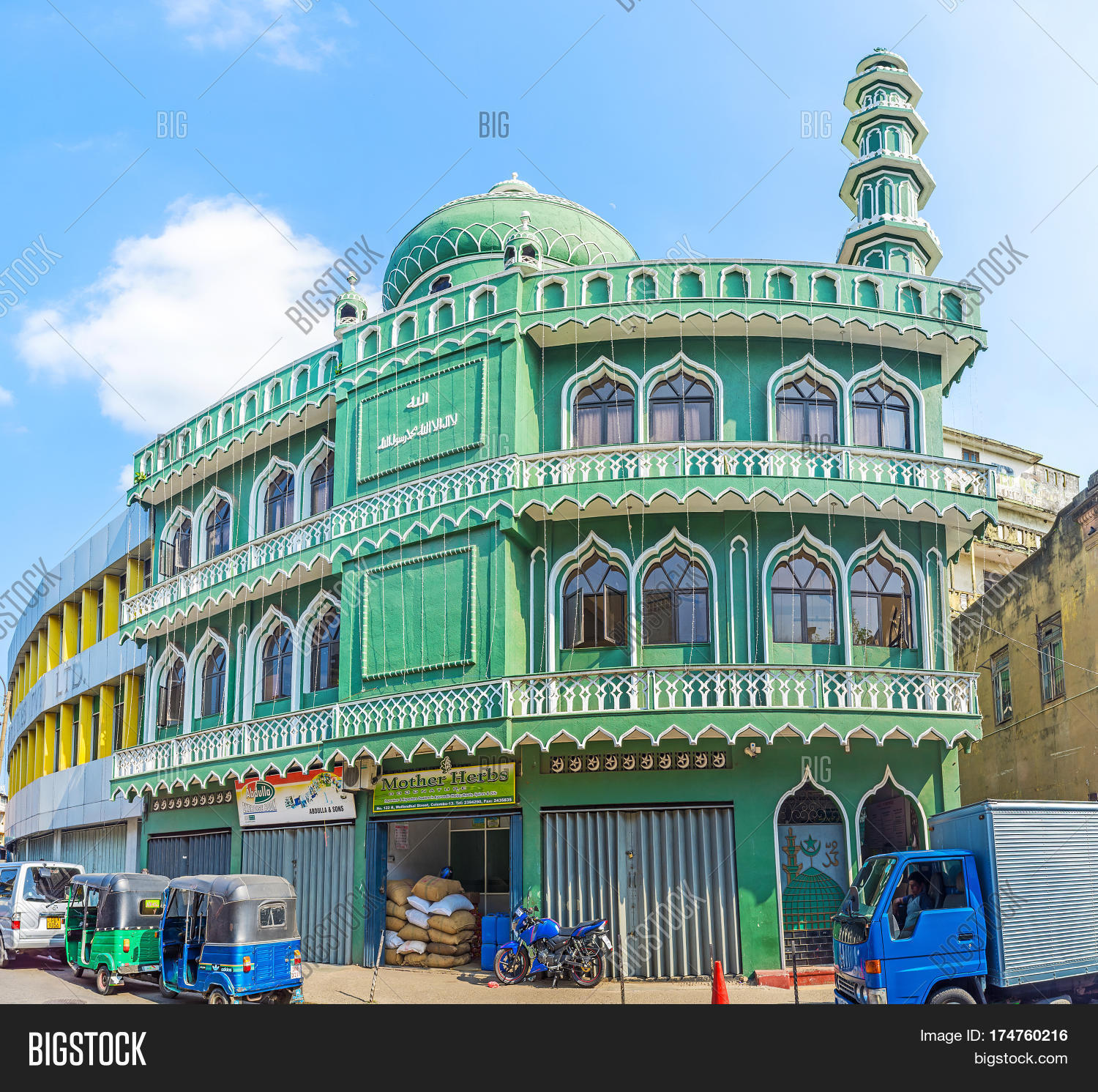 Jumma Masjid Mosque Image & Photo (Free Trial) | Bigstock