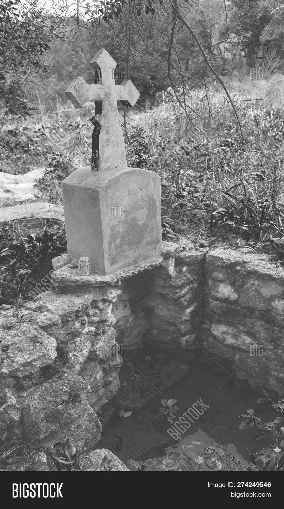 Holy Spring Living Image & Photo (Free Trial) | Bigstock