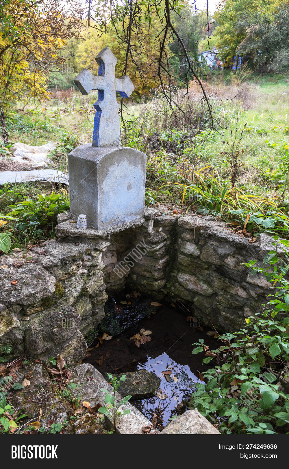 Holy Spring Living Image & Photo (Free Trial) | Bigstock