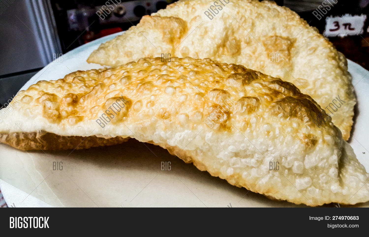 Turkish Cig Borek / Image & Photo (Free Trial) | Bigstock