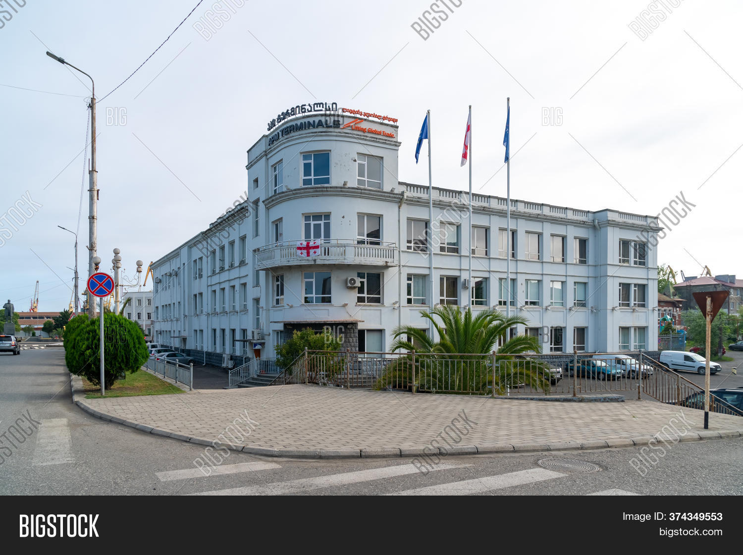 Poti, Georgia - 16, Image & Photo (Free Trial) | Bigstock