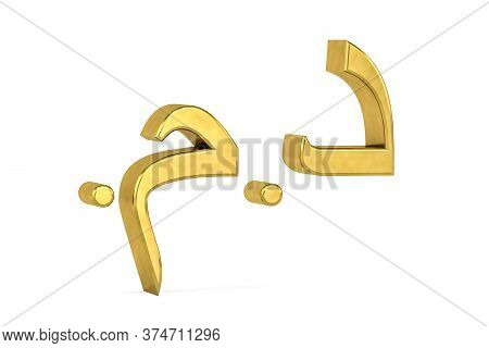 Golden Moroccan Dirham Image & Photo (Free Trial) | Bigstock