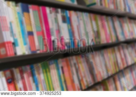Blurred Books Public Image & Photo (Free Trial) | Bigstock