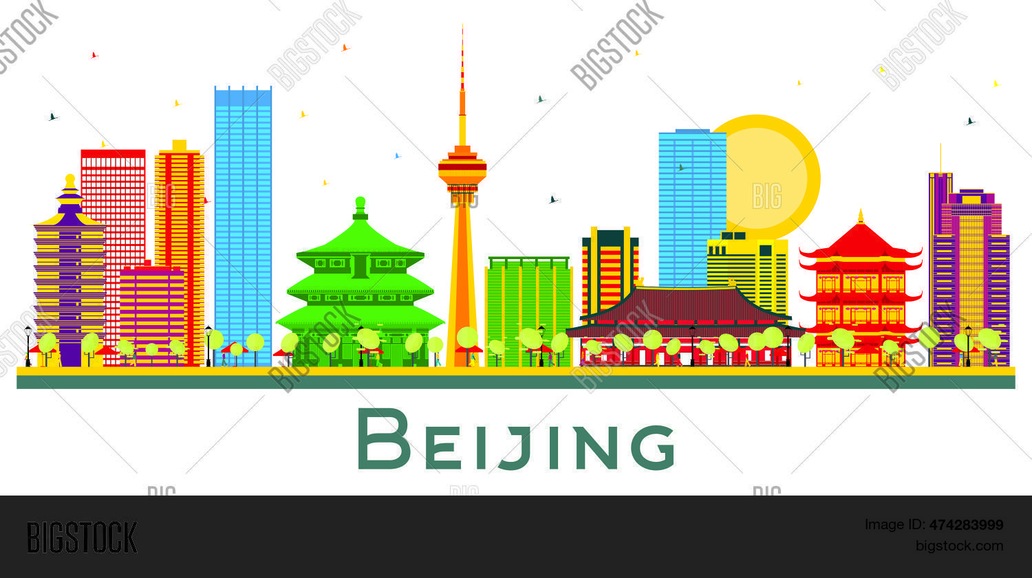 Beijing China City Vector & Photo (Free Trial) | Bigstock