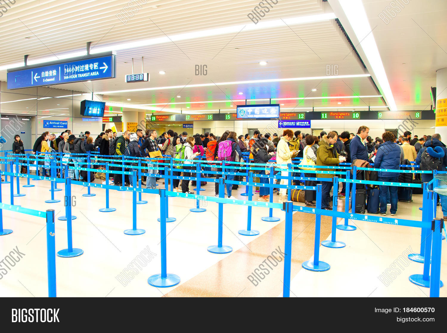 Immigration Arrival Image & Photo (Free Trial) | Bigstock