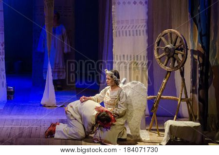 Dramatic Performance Image & Photo (Free Trial) | Bigstock