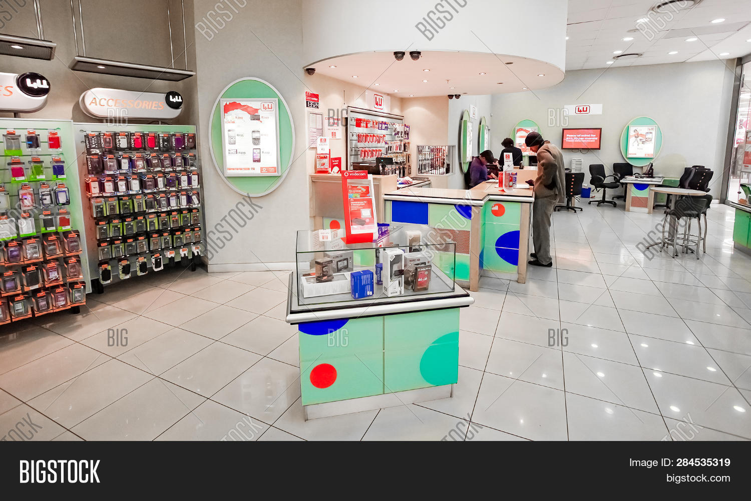 Inside Interior Mobile Image & Photo (Free Trial) | Bigstock