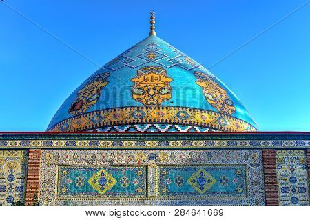 Blue Mosque - Yerevan Image & Photo (Free Trial) | Bigstock