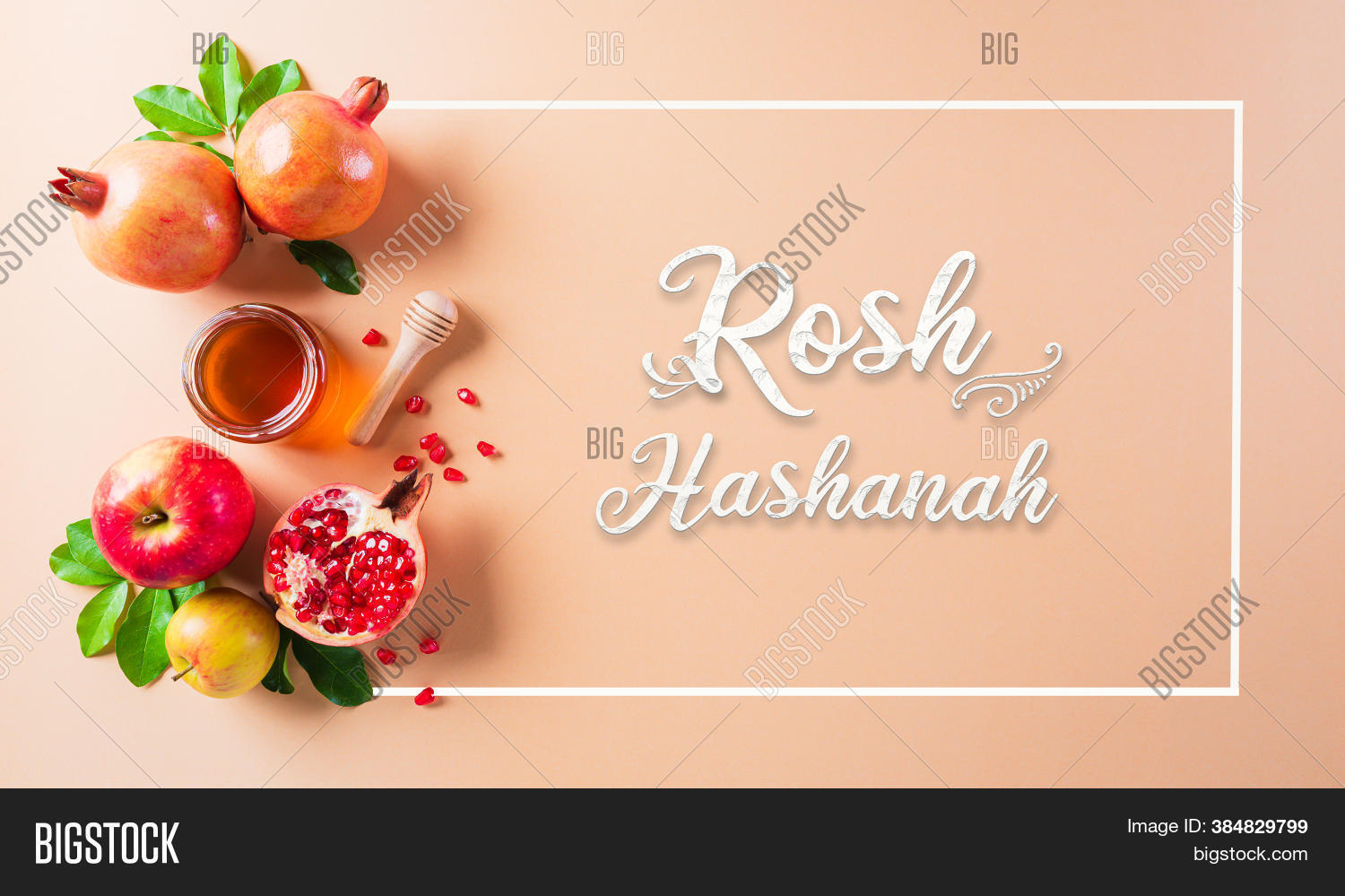 Rosh Hashanah (jewish Image & Photo (Free Trial) | Bigstock