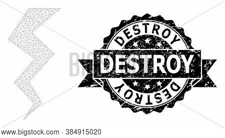 Destroy Rubber Stamp Vector & Photo (Free Trial) | Bigstock