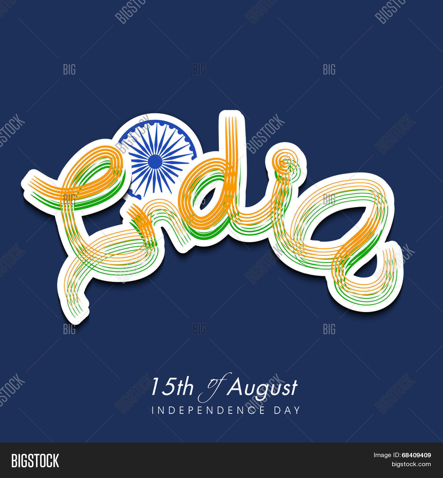 Stylish Text India Vector & Photo (Free Trial) | Bigstock