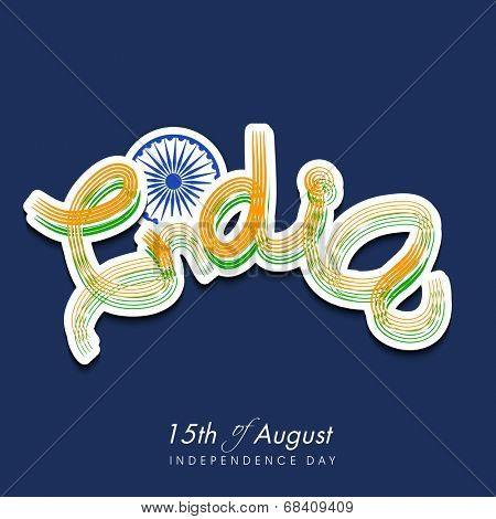 Stylish Text India Vector & Photo (Free Trial) | Bigstock