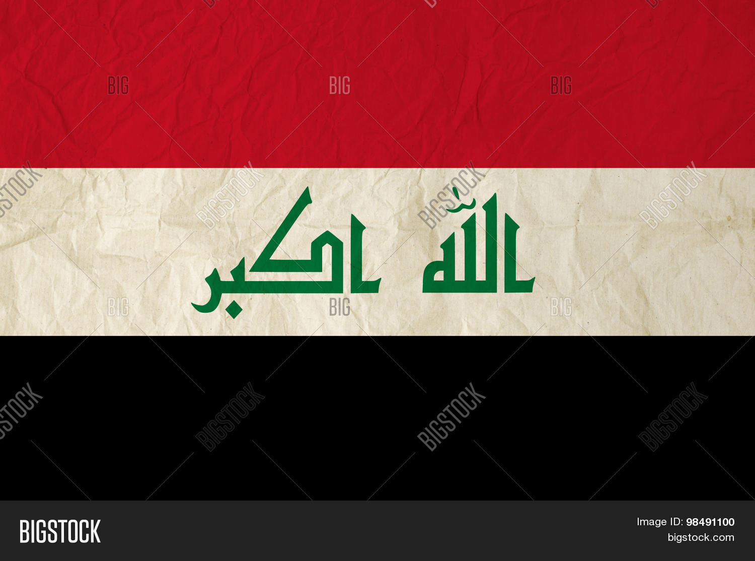 Flag Iraq Vintage Old Image & Photo (Free Trial) | Bigstock
