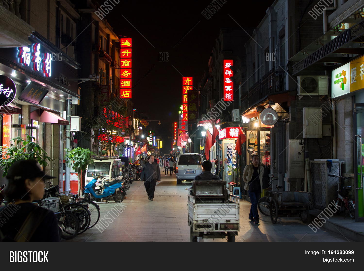 Beijing, China - Image & Photo (Free Trial) | Bigstock