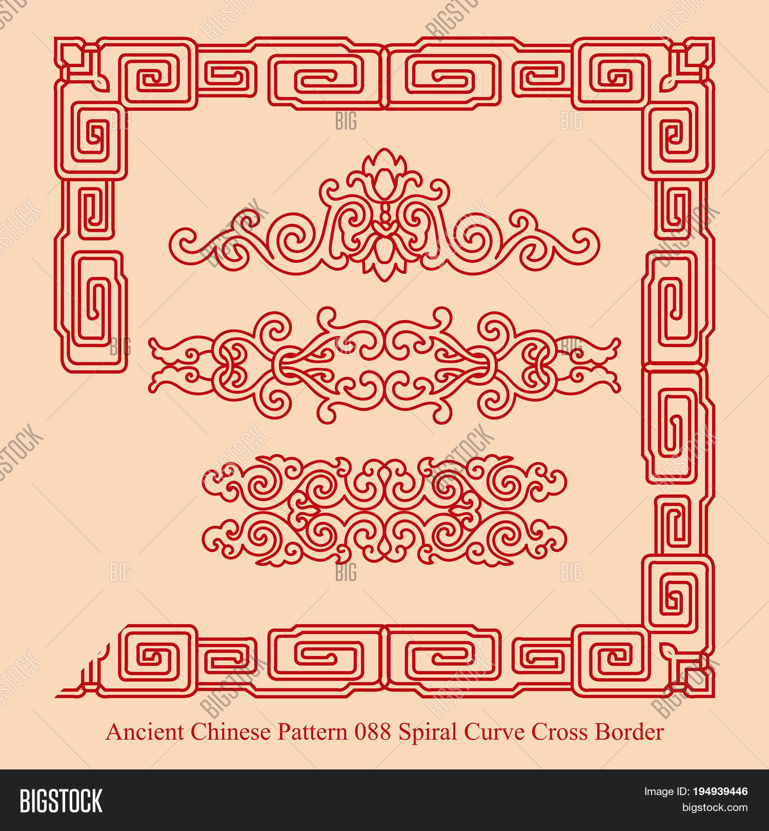 Ancient Chinese Vector & Photo (Free Trial) | Bigstock