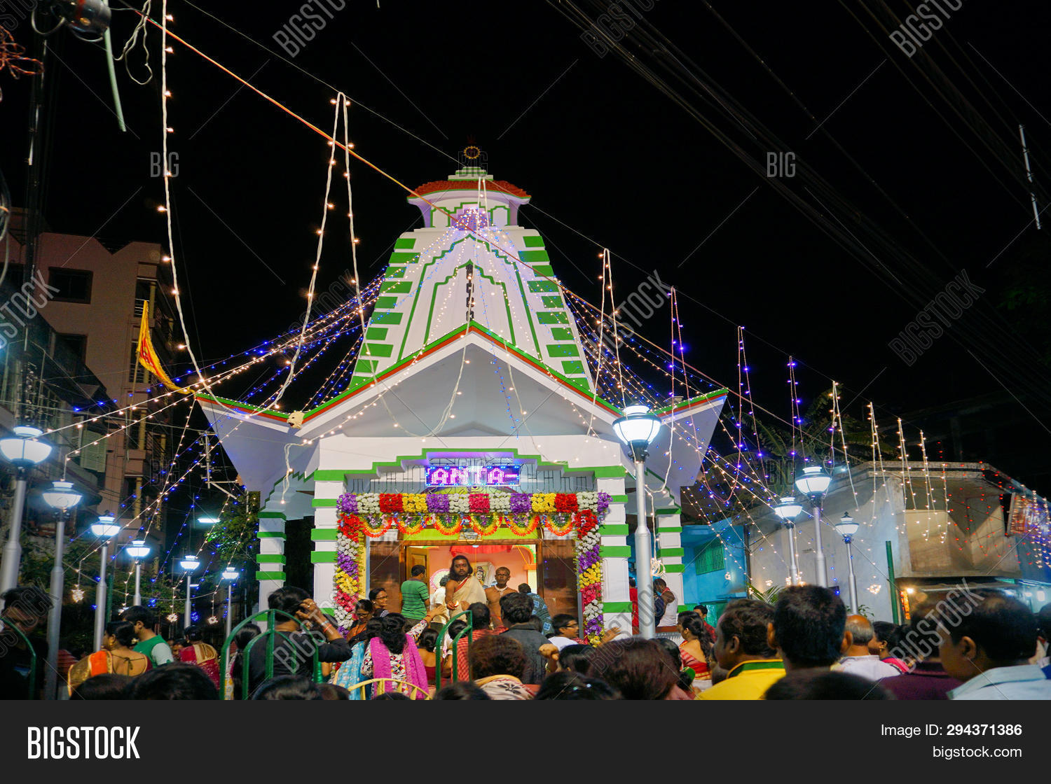 Howrah,west Bengal, Image & Photo (Free Trial) | Bigstock