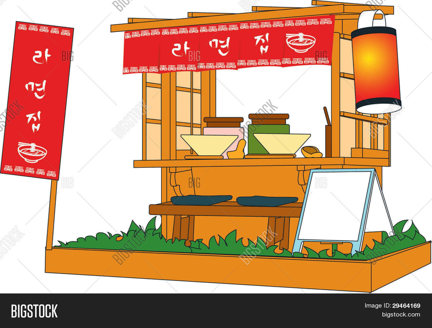Asian Street Stall Vector & Photo (Free Trial) | Bigstock