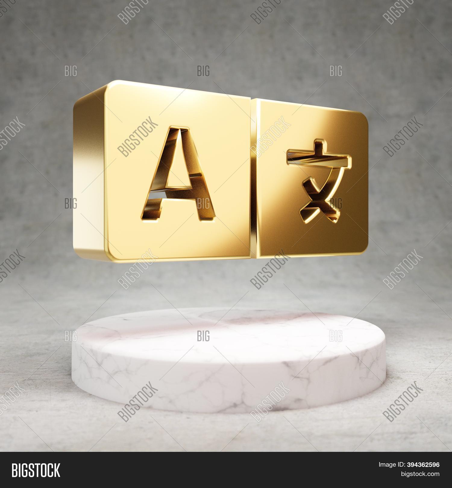 Language Icon. Gold Image & Photo (Free Trial) | Bigstock