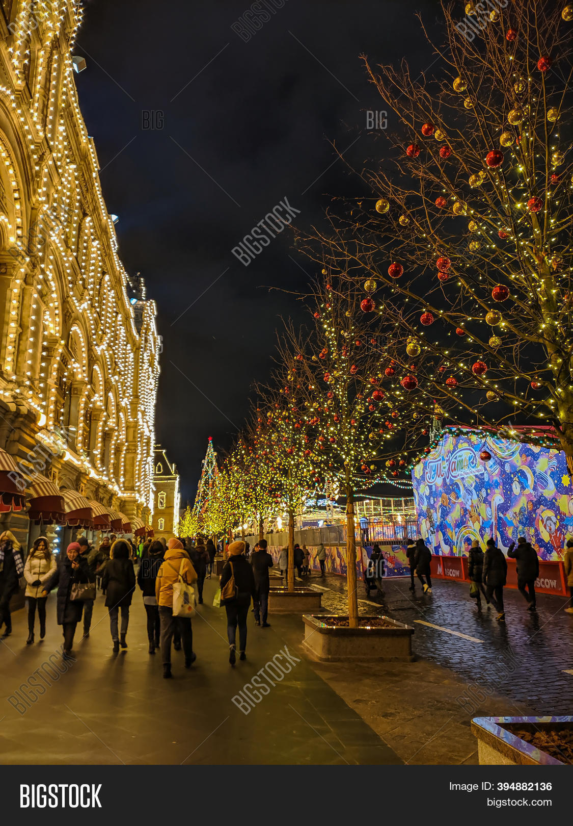 Moscow, Russia - Image & Photo (Free Trial) | Bigstock