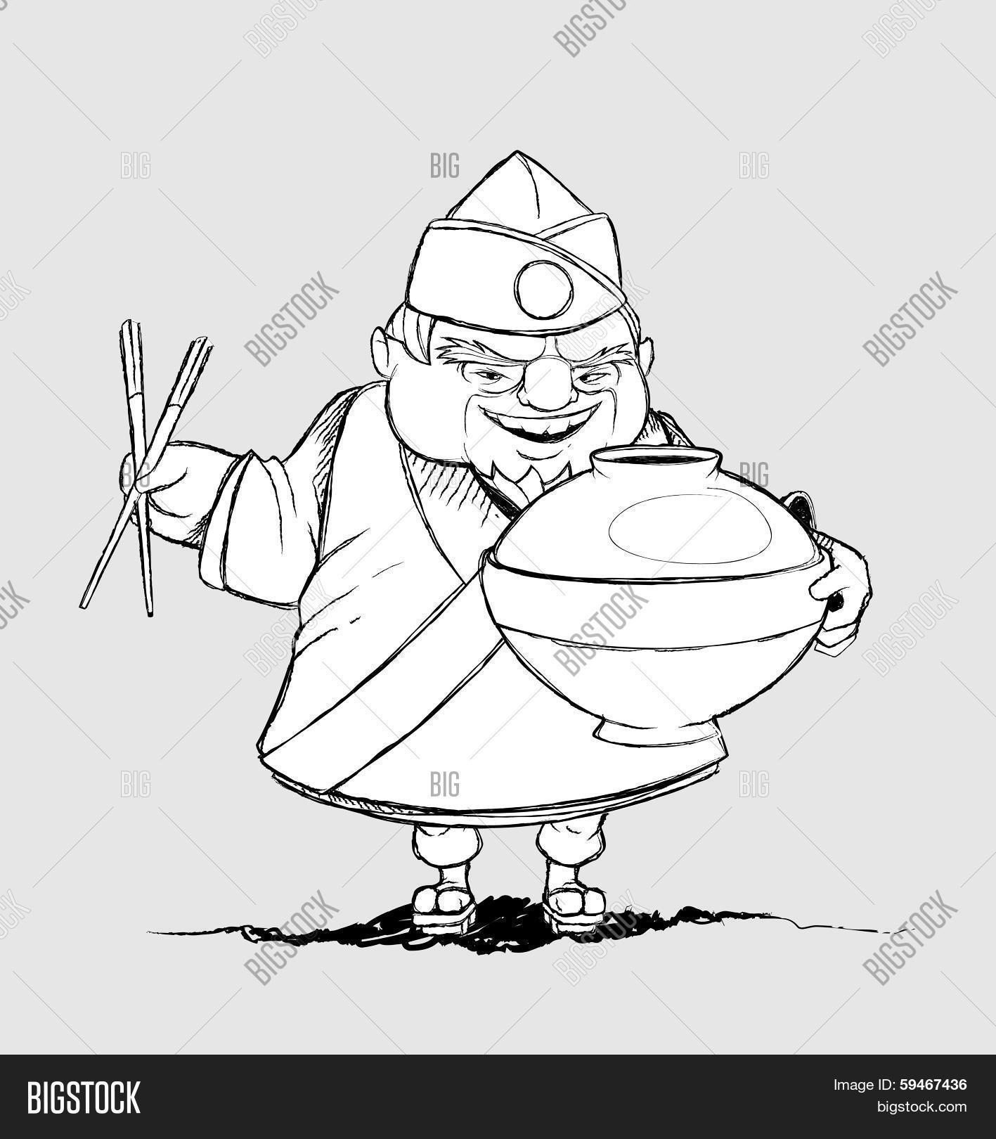 Japanese Chef Vector & Photo (Free Trial) | Bigstock