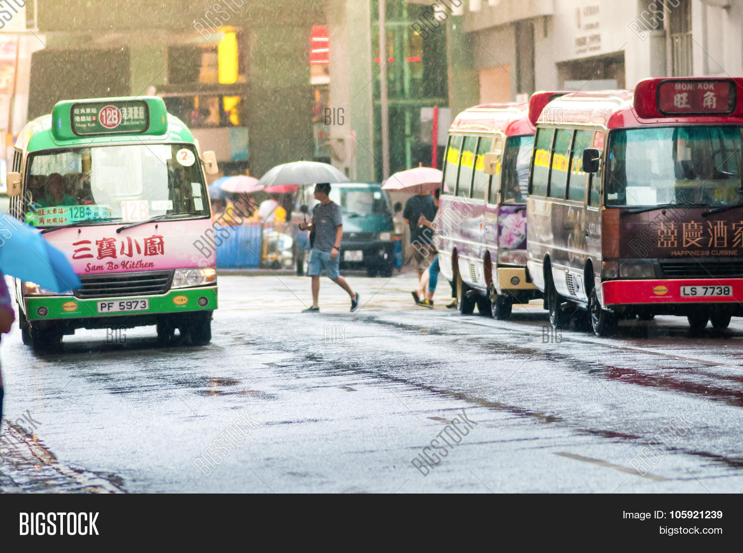 Downtown Bus Station Image & Photo (Free Trial) | Bigstock