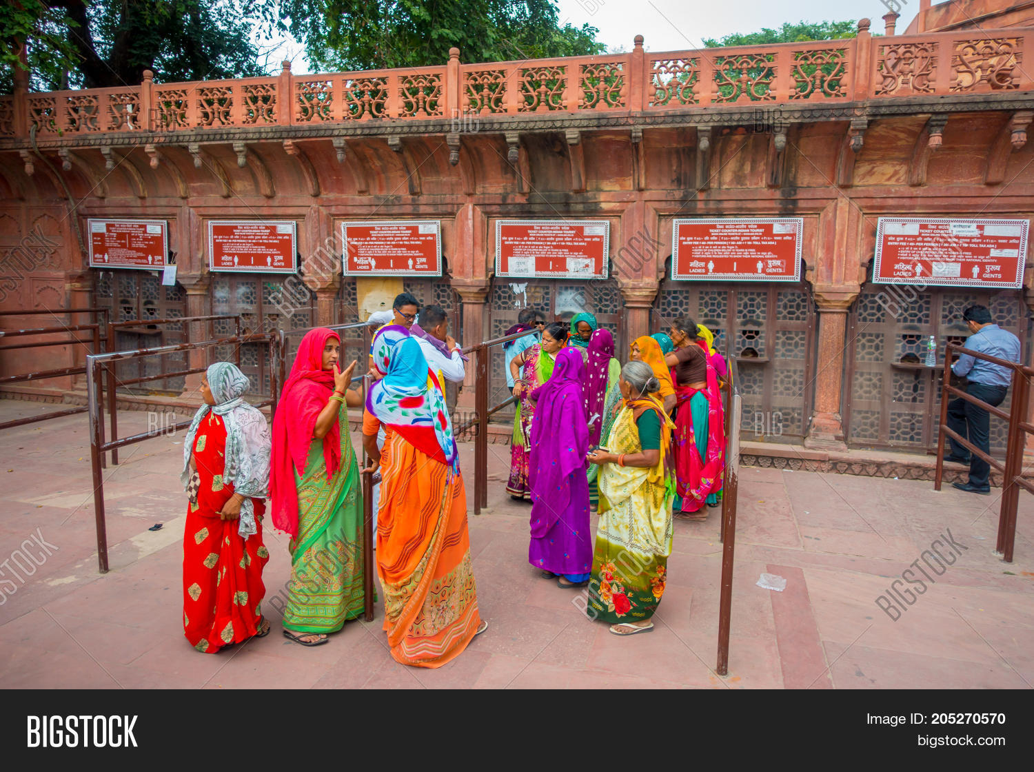 AGRA, INDIA - Image & Photo (Free Trial) | Bigstock