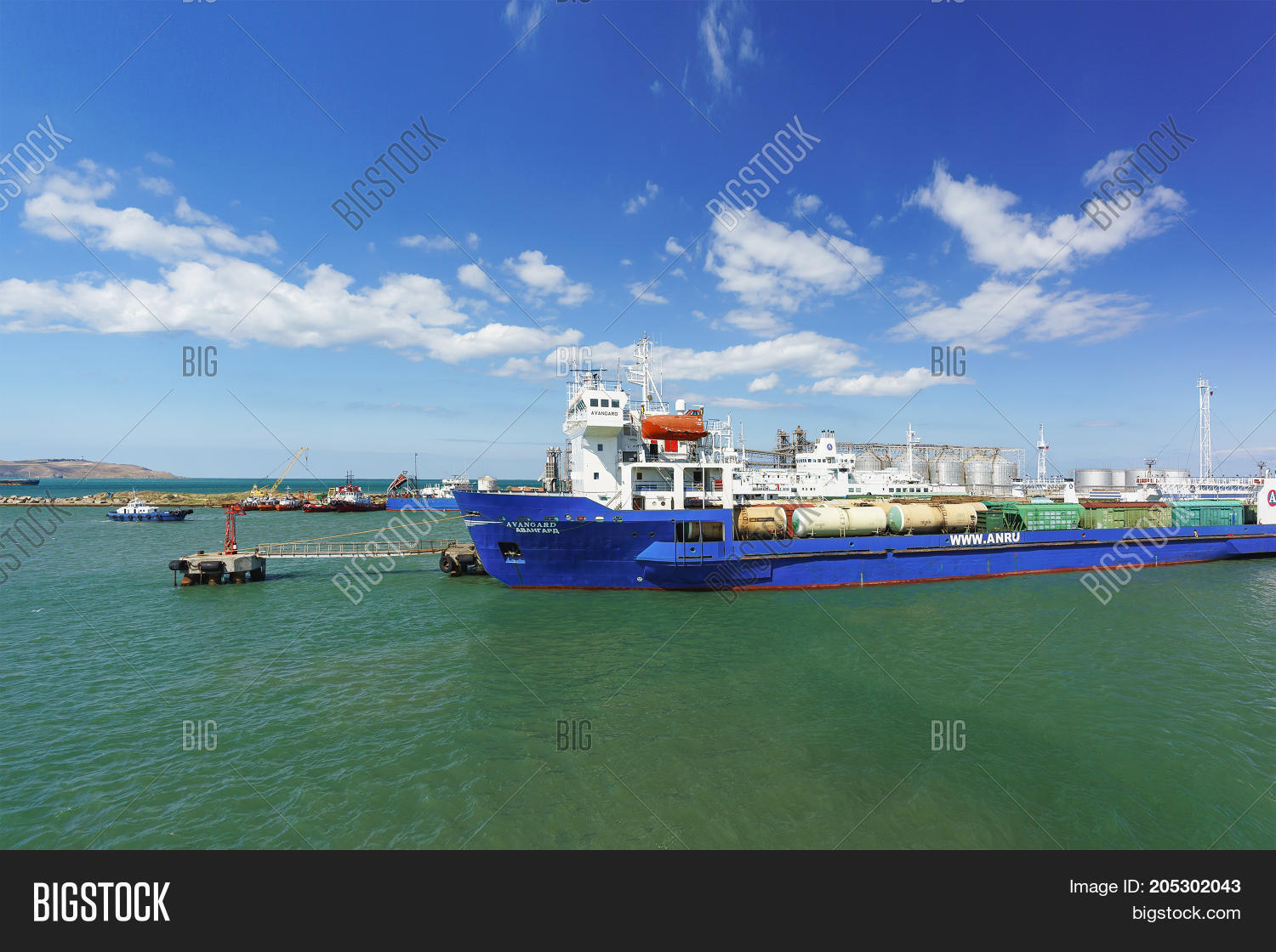 Cargo Ferry "avangard Image & Photo (Free Trial) | Bigstock