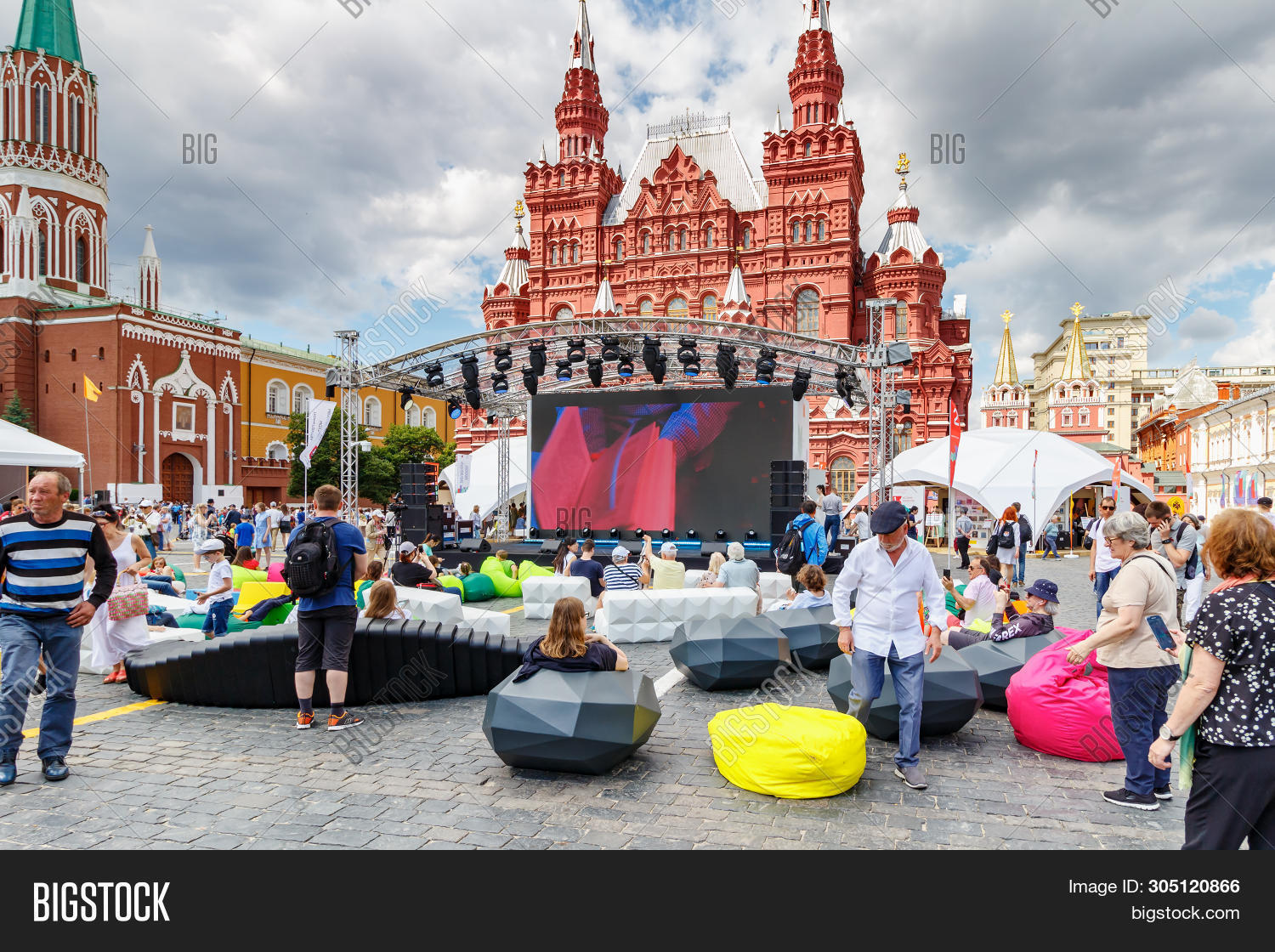 Moscow, Russia - June Image & Photo (Free Trial) | Bigstock